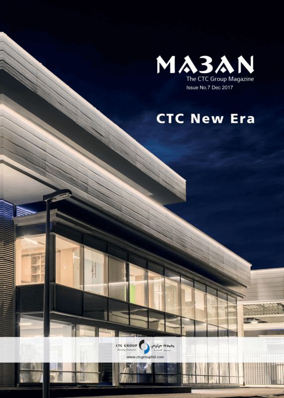 A New Era for CTC Group | CTC Group